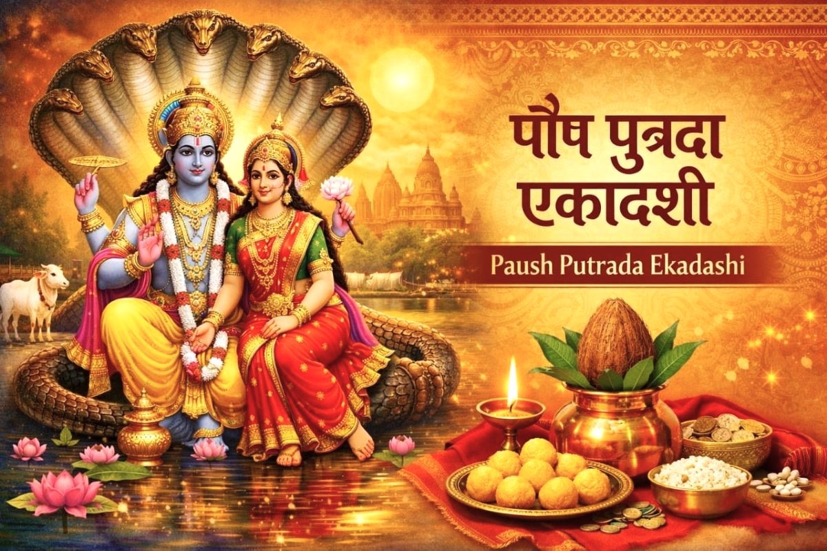 Celebrate Putrada Ekadashi with Seva & Compassion - Child Care India Trust